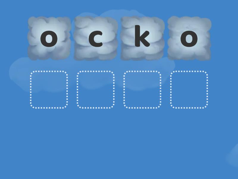 gg2 can actions - Anagram