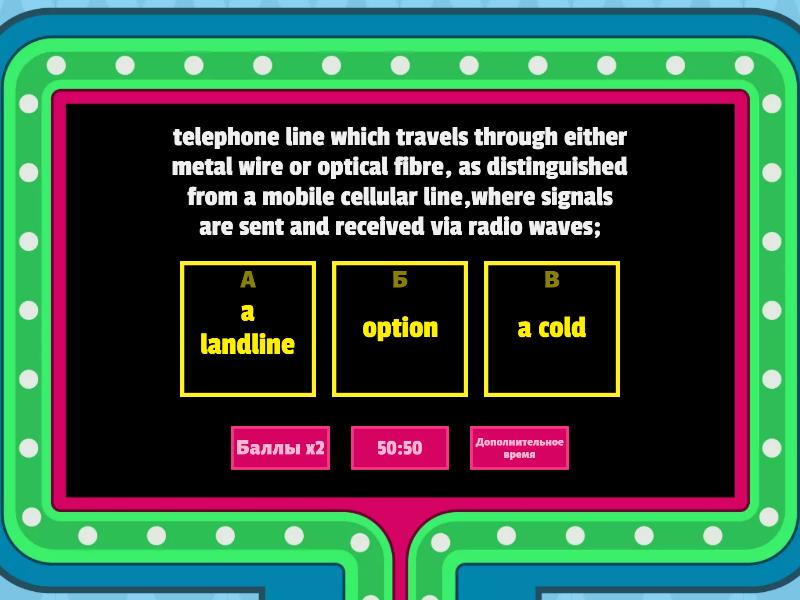 telephone - Gameshow quiz