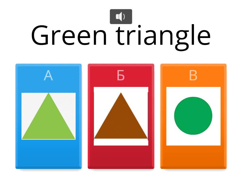 Shapes (circle, triangle, square, star) - Quiz