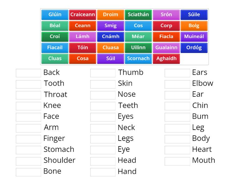 Baill den chorp - Match up