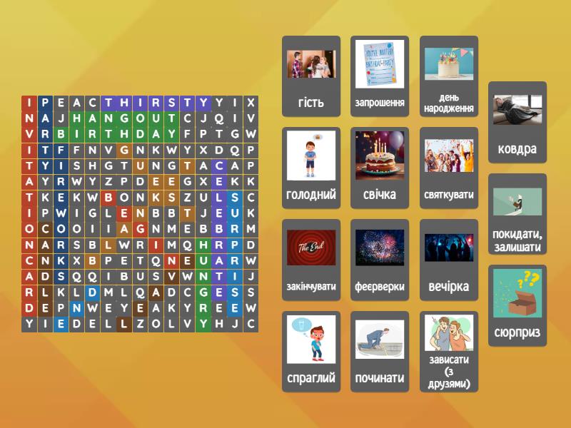 Word Search - Sopa de letras