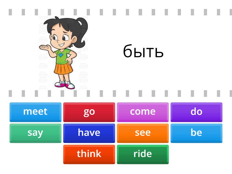 irregular verbs - Find the match