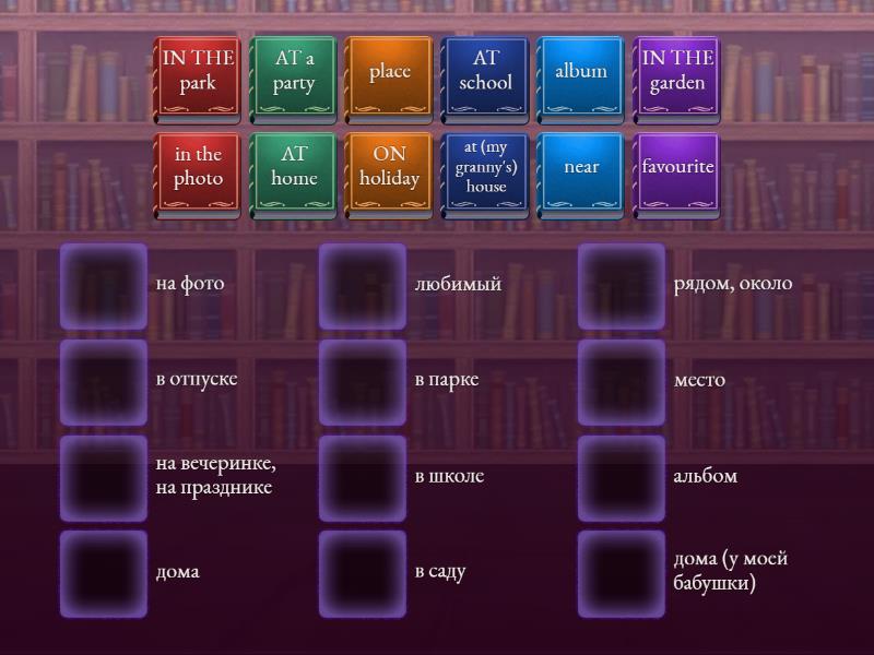 Go getter 1 unit 1.5 - Match up