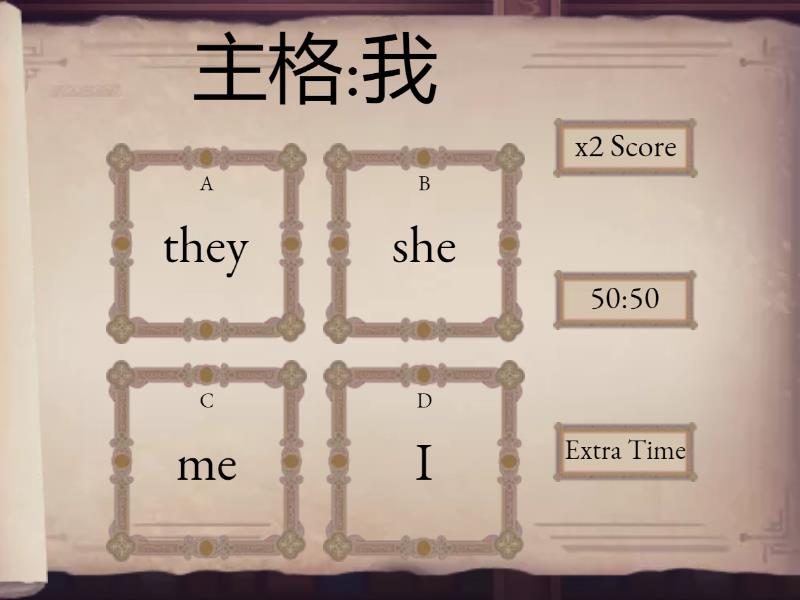 B6 U3-1 Patt: 主格、受格、所有格 - Gameshow quiz