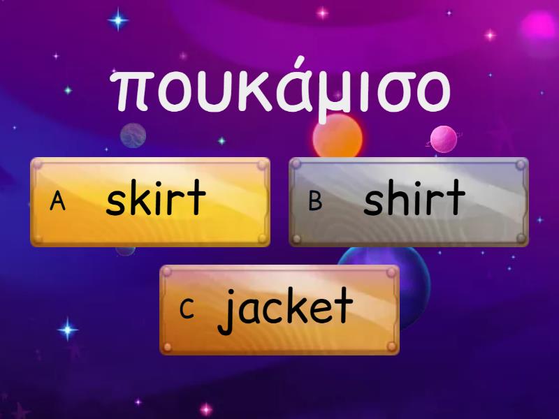 Magic Book 2 Unit 6 Quiz