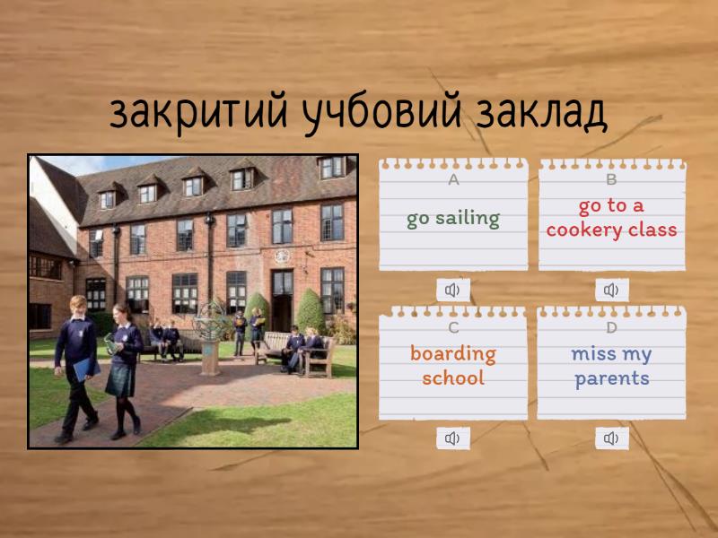 1.5 Boarding School GG2 - Quiz