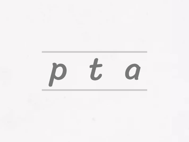(Short v. Long Vowels) - Unjumble