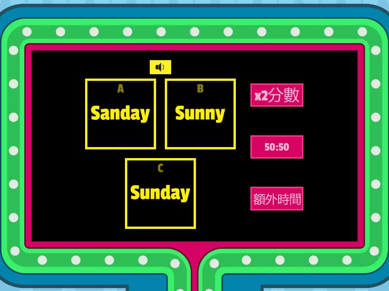 Super Fun 6 Topic Review - Gameshow quiz