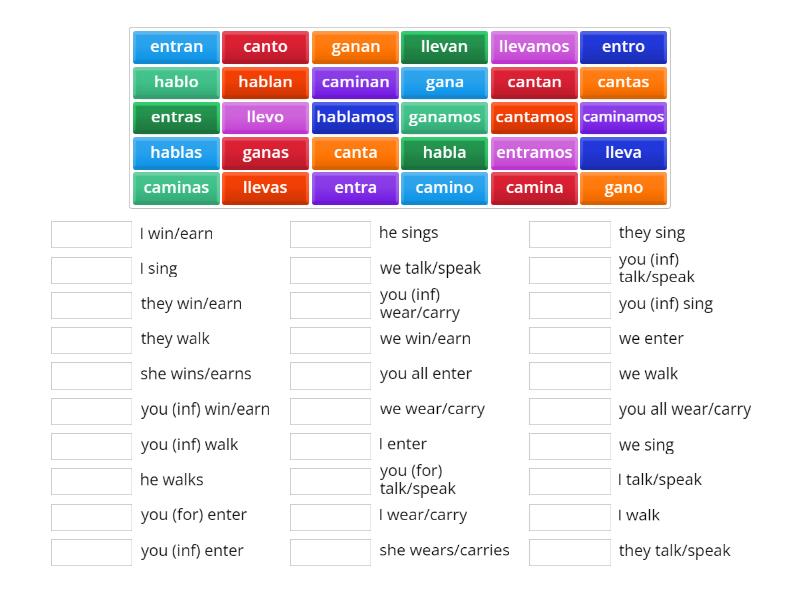 verbos: caminar-entrar - Match up