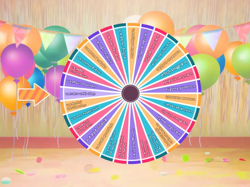 Lucky Draw - Spin the wheel