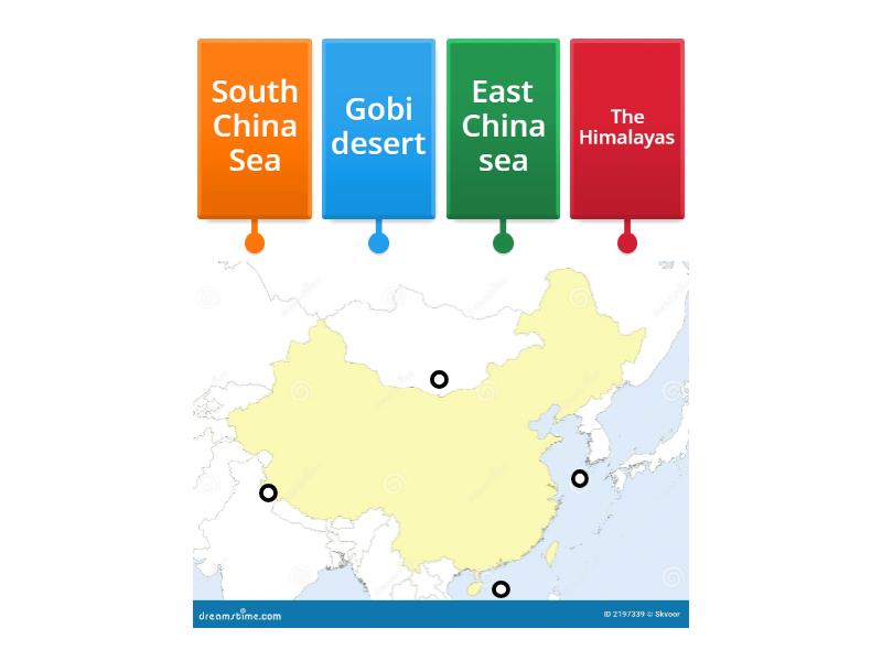 GEOGRAPHICAL BOUNDARIES OF CHINA - Labelled diagram