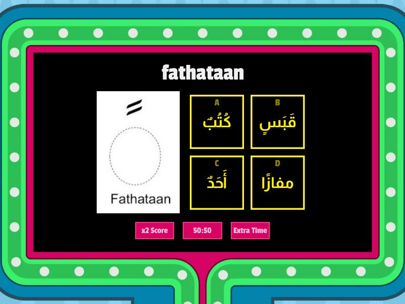 Tanween Words - Lesson 10 - Gameshow quiz