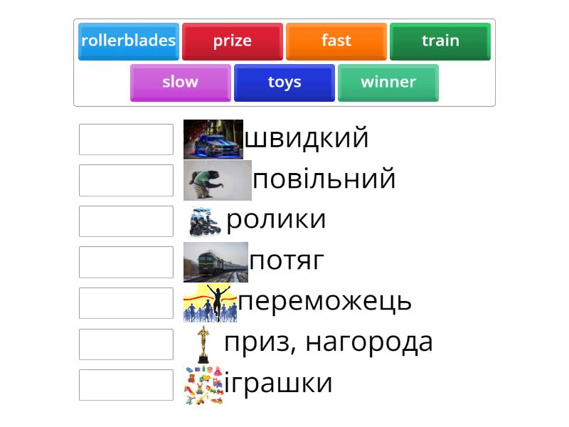 FH 2Unit 10 Lesson 1 - Match up