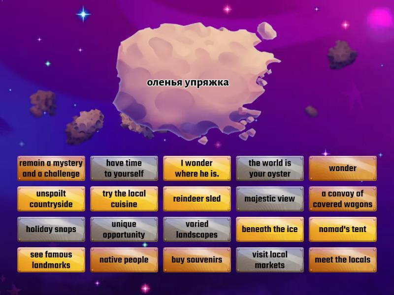 Spotlight 8 Unit 6a - Cada oveja con su pareja