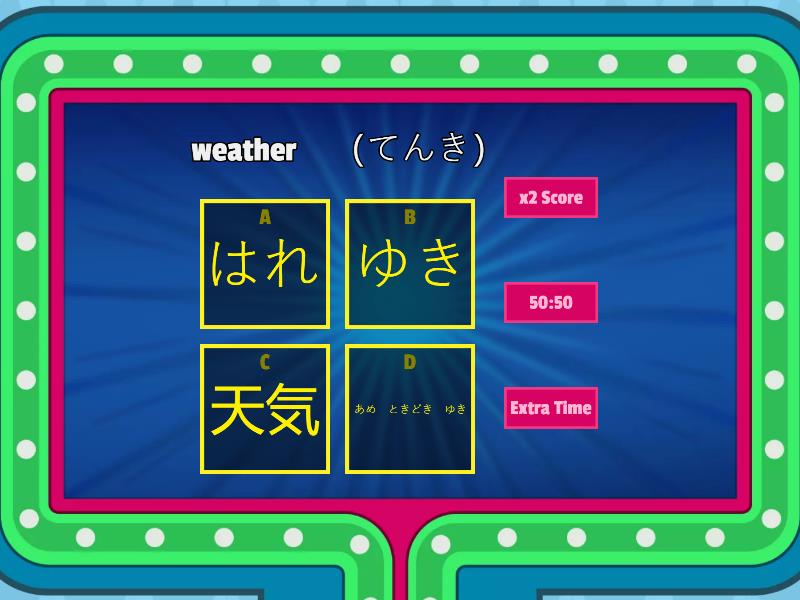 Obento Supreme Unit 4: Weather - Gameshow quiz