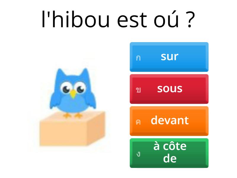 la préposition - Quiz