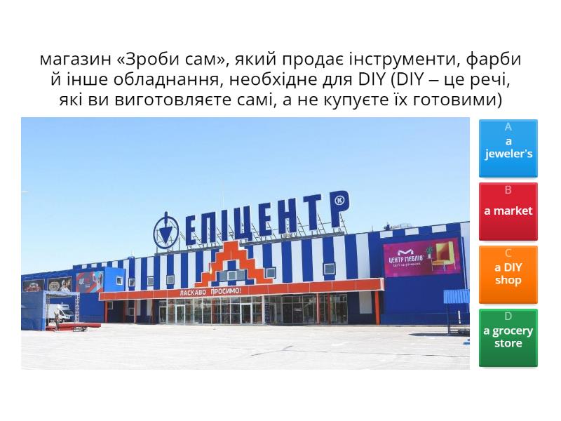 Level 4 unit 1 lesson 1 new words - Quiz