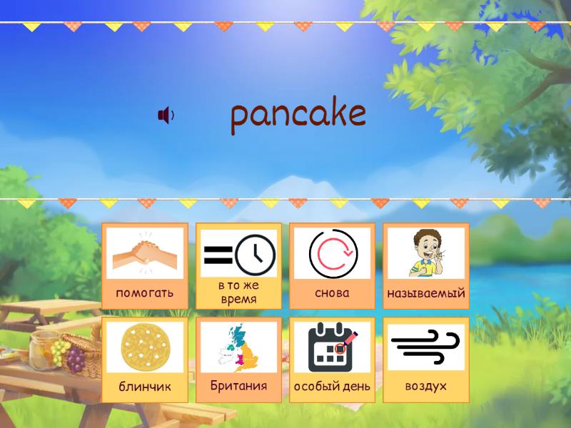 The Pancake Day - Find the match