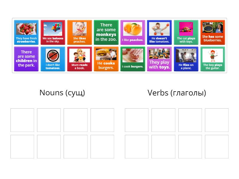 Plural nouns OR 3rd person singular Verbs - Group sort
