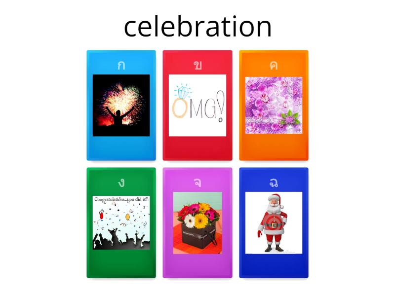Celebration - Quiz