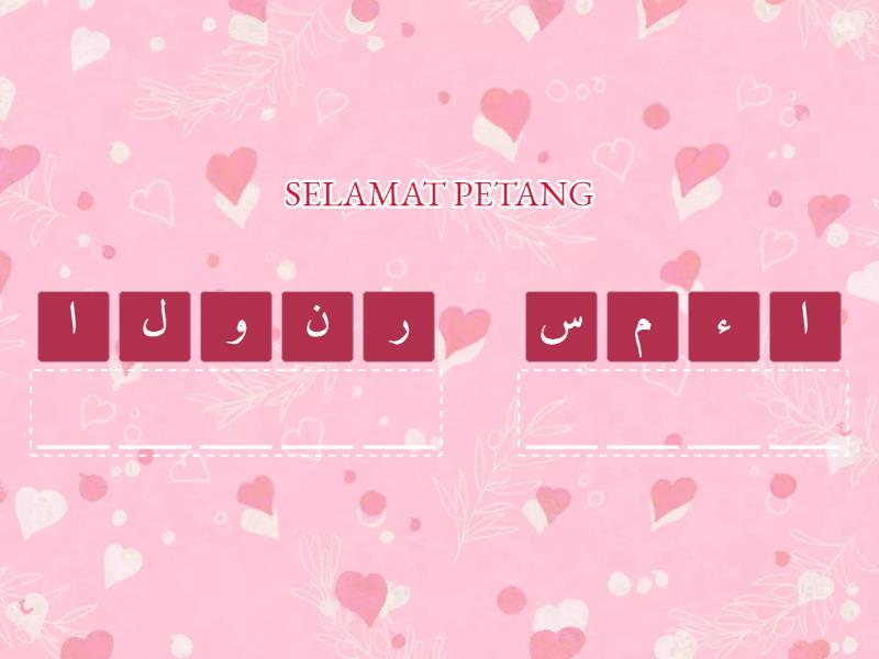 UCAPAN ASAS BAHASA ARAB - Anagrama