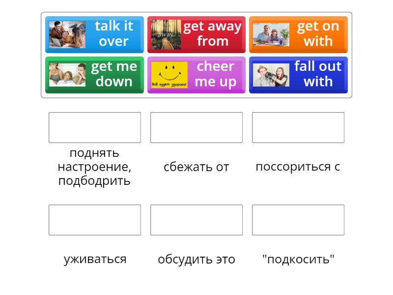 Gold Experience B1+ Unit 4 Phrasal Verbs - Match up