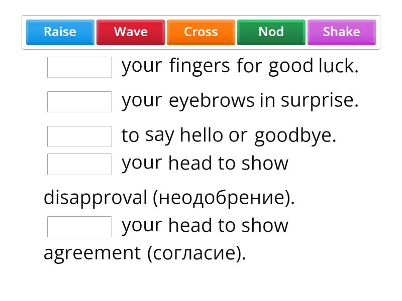 Gestures - Solutions upper 3A - Complete the sentence