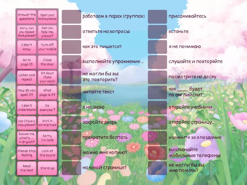 NEF elem. Classroom language - Match up
