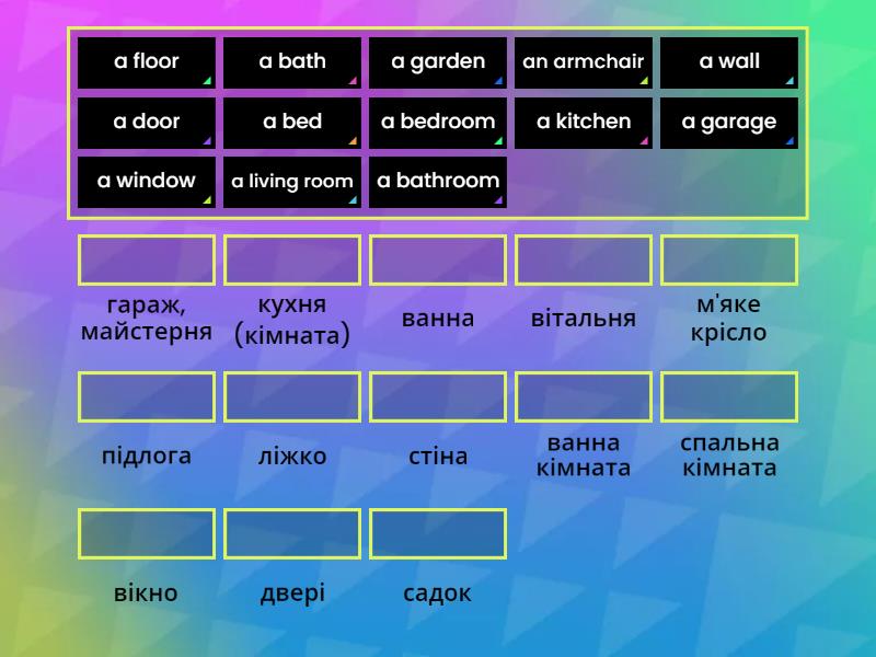 Wider World Starters Unit 3 Lesson Vocabulary - house - Match up
