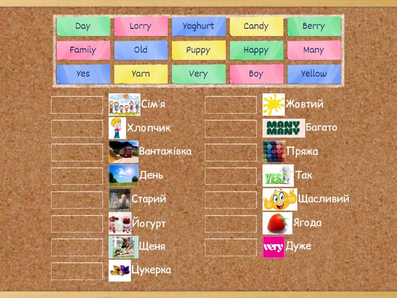 Words from lesson 16 (repetition) - Match up