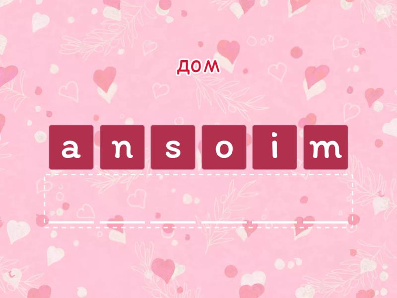 module 2 les mots - Anagram