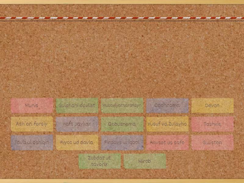 Ogahiy hayoti va ijodi - Найди пару