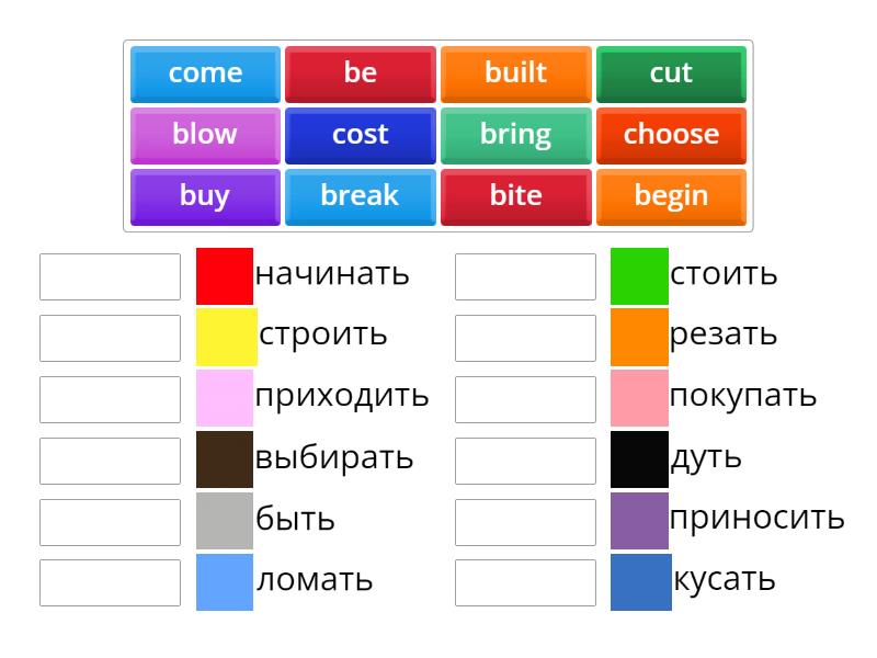 irregular verbs - Match up