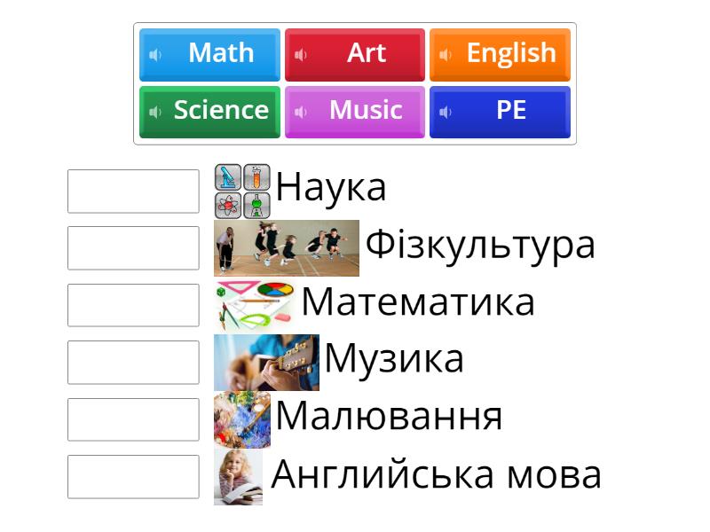 FF2 Unit 5 - Match up