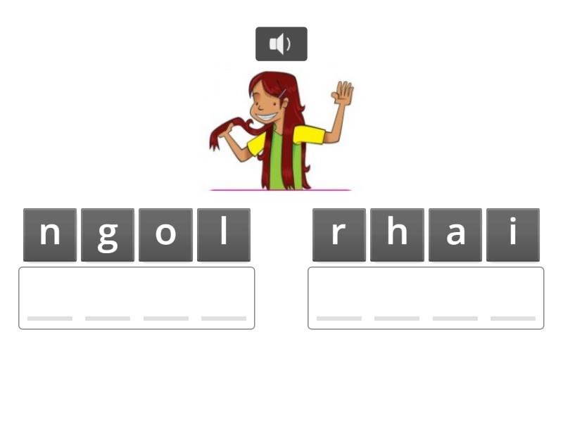 FF1 U10 words - Anagram