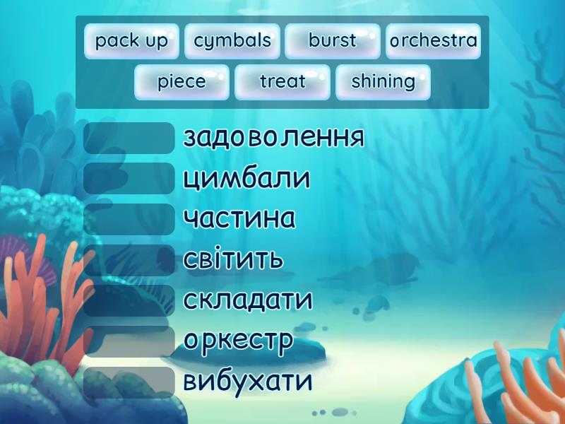 Ff4 unit 2 - Match up