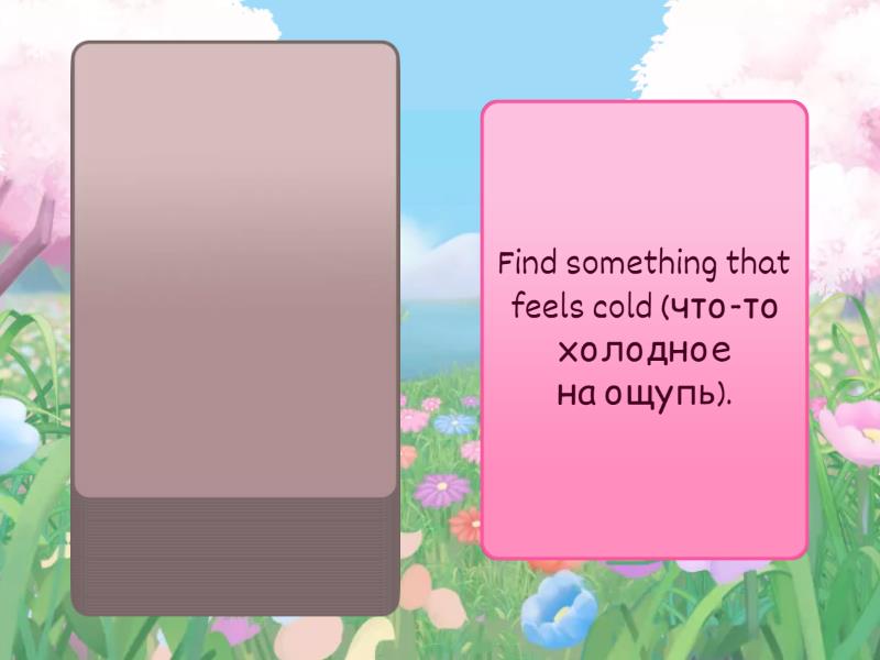 Scavenger Hunt - Speaking cards