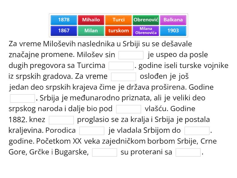 Stvaranje srpske države - Missing word