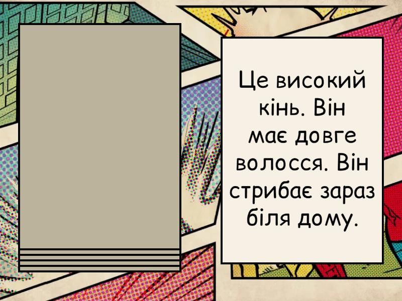 Power up 1 unit 3 - Speaking cards