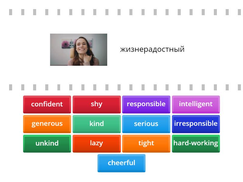 Gateway A2 - Personality adjectives - Find the match
