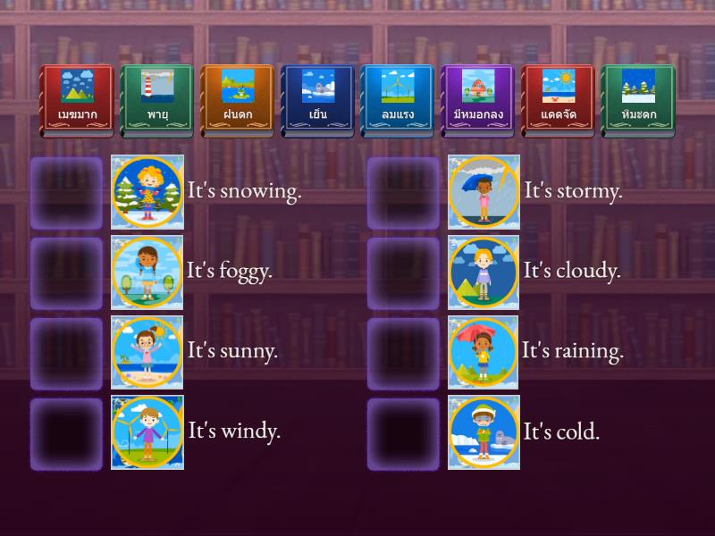 What's the weather? - Match up