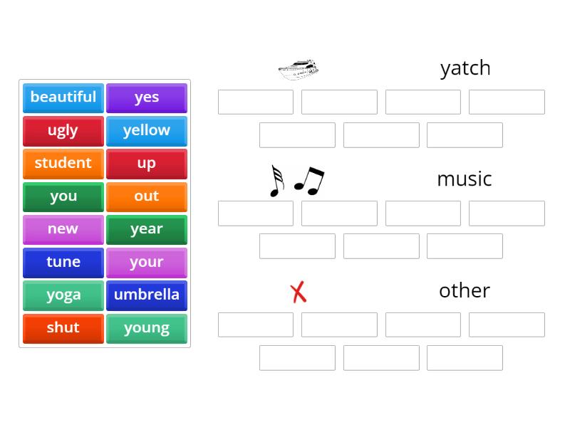 File 6C exercise 4 (pronunciation) - Group sort