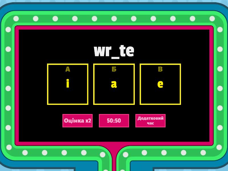 letters - Gameshow quiz