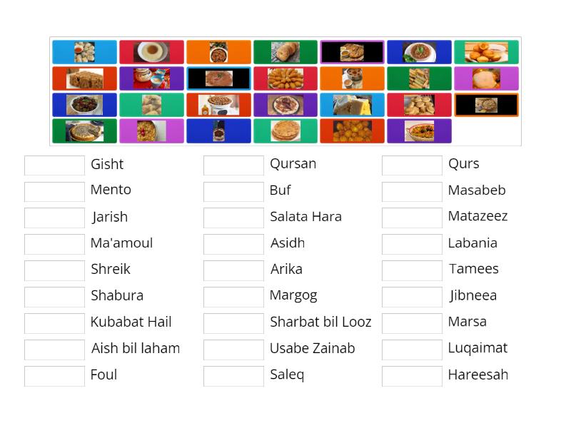 Traditional Saudi Dish Quiz - Match up