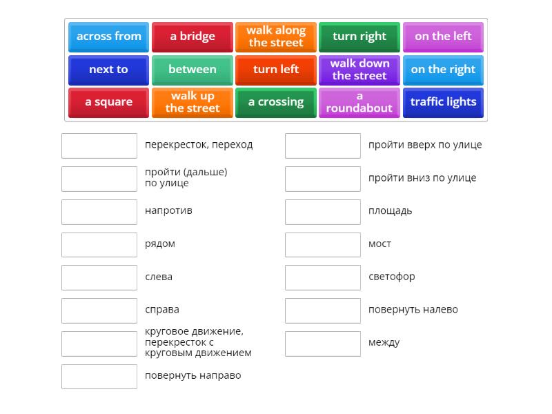 KET Complete Unit 7 Directions - Match up
