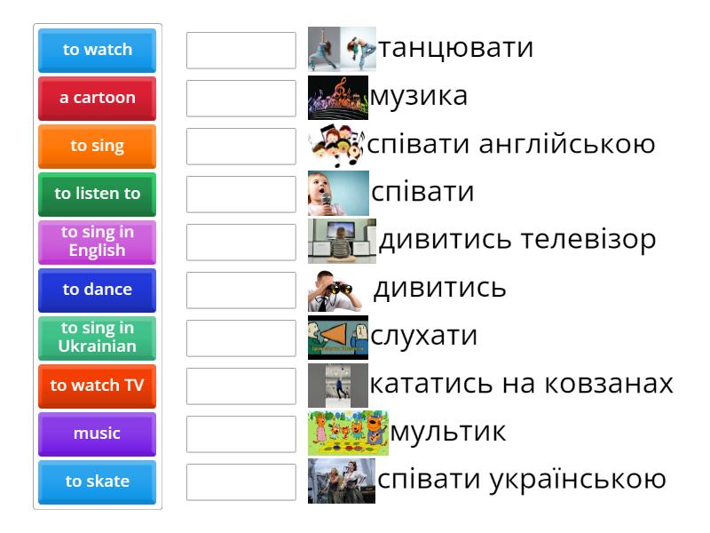 Level 2 lesson 16 new words - Match up