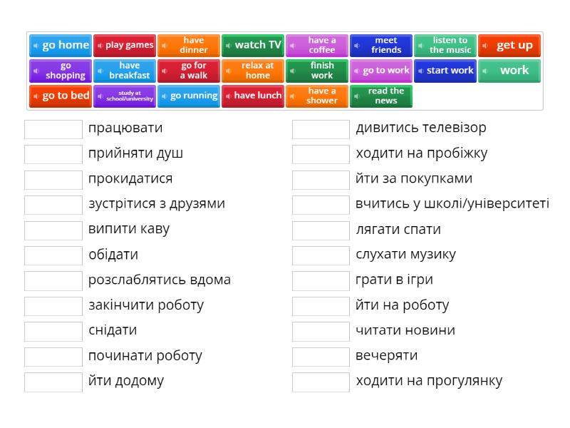 Roadmap A1 unit 5A voc present - Match up