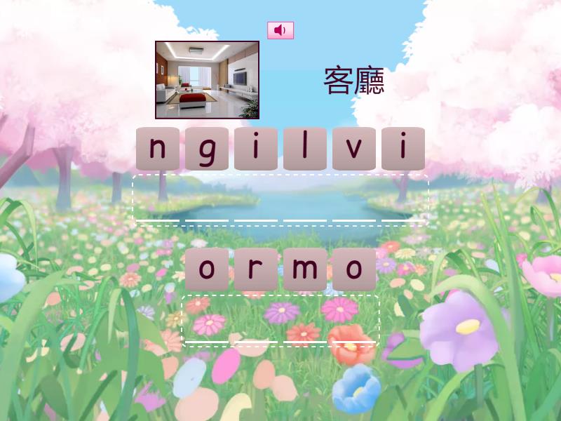 HWG-B4-Unit3 Words - Anagram