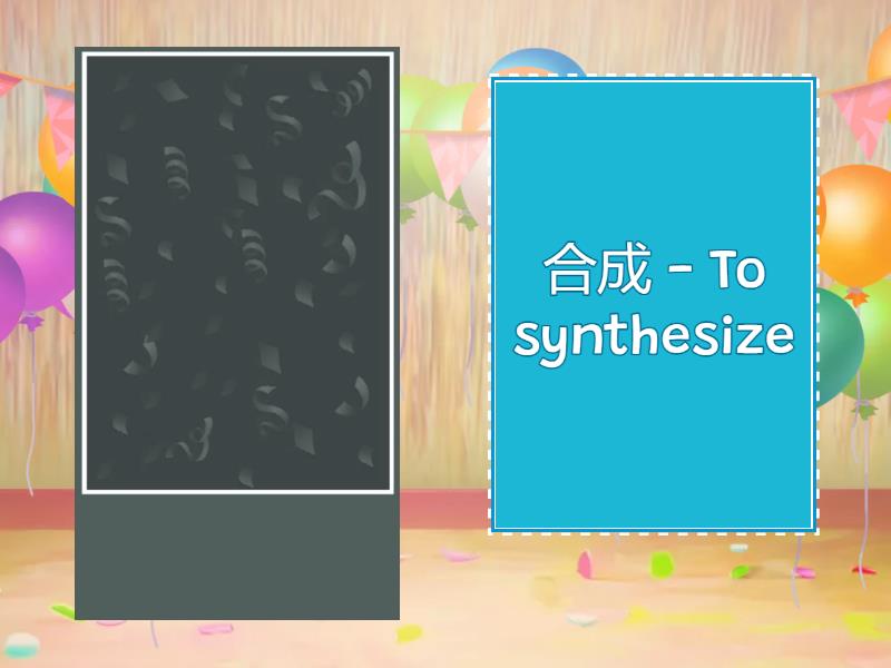 P2词汇Ch1-Ch7_With Audio_With English Meaning - Speaking cards