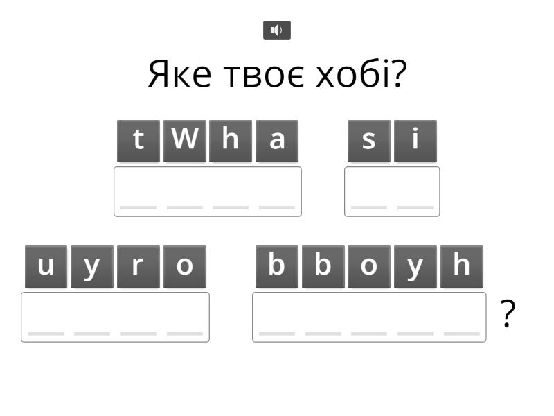 U7 SB lesson 4 ex.3 - Anagram